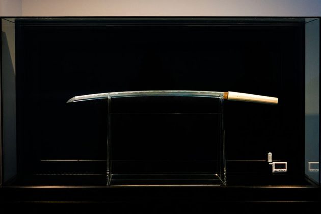 Check Out This Japanese Sword Forged From 4-Billion-Year-Old Meteorite
