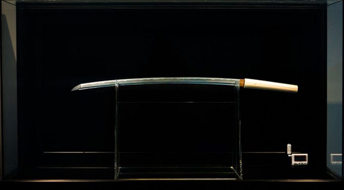 Check Out This Japanese Sword Forged From 4-Billion-Year-Old Meteorite ...