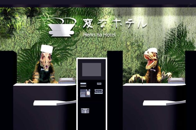 Second Robot-Staffed Hotel Opens In Tokyo Bay, Dinos Come Standard | SHOUTS