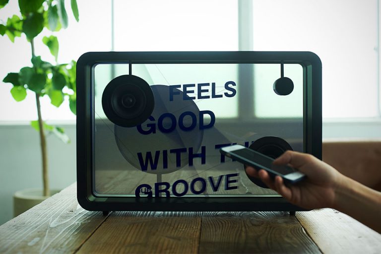 Lyric Speaker Displays Song’s Lyrics Expressively On Its 22” Clear ...