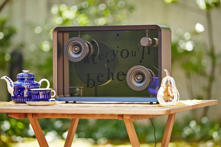 Lyric Speaker Displays Song’s Lyrics Expressively On Its 22” Clear ...