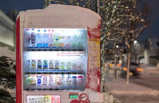 Photographer Captures Lit Vending Machines Like You Never Seen Before