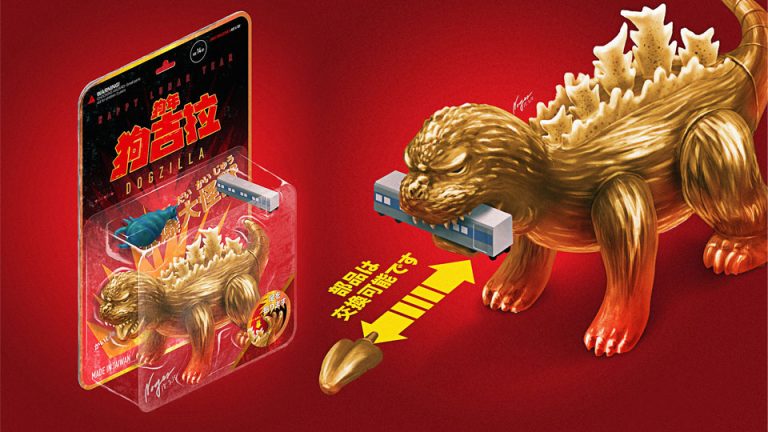 Man, This Dog Version Of Godzilla Figure Has To Be Made!