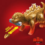 Man, This Dog Version Of Godzilla Figure Has To Be Made!