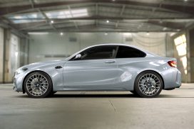 This Is How You Can “Drive” The Newly Unveiled BMW M2 Competition