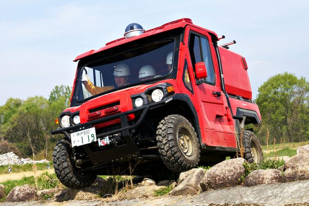 Japan’s Red Ladybug Is The Answer To Places Isolated By Natural Disasters