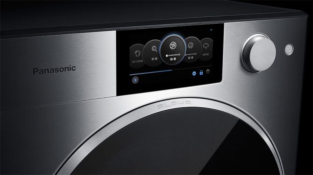 Porsche Designed Washing Machine Is China Wealthy's Latest Obsession