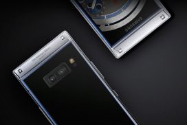 Samsung Unveils High-End Flip Phone With Flagship Spec And Luxe Price