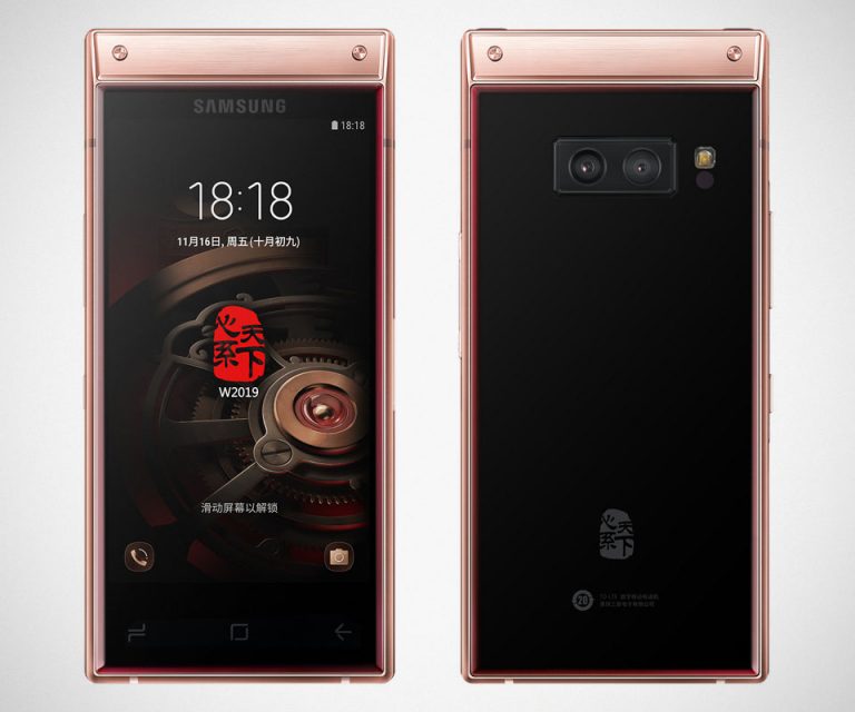 Samsung Unveils High-End Flip Phone With Flagship Spec And Luxe Price