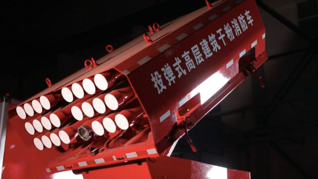 Some China Cities Are Using Rocket Launchers To Fight High-rise Fires