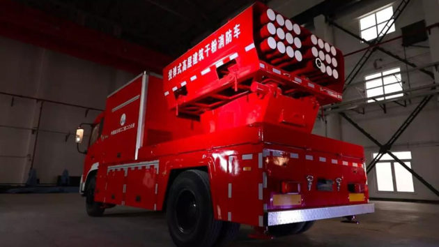 Some China Cities Are Using Rocket Launchers To Fight High-rise Fires