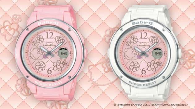 CASIO And Sanrio Join Forces For Special Hello Kitty Baby-G Watches