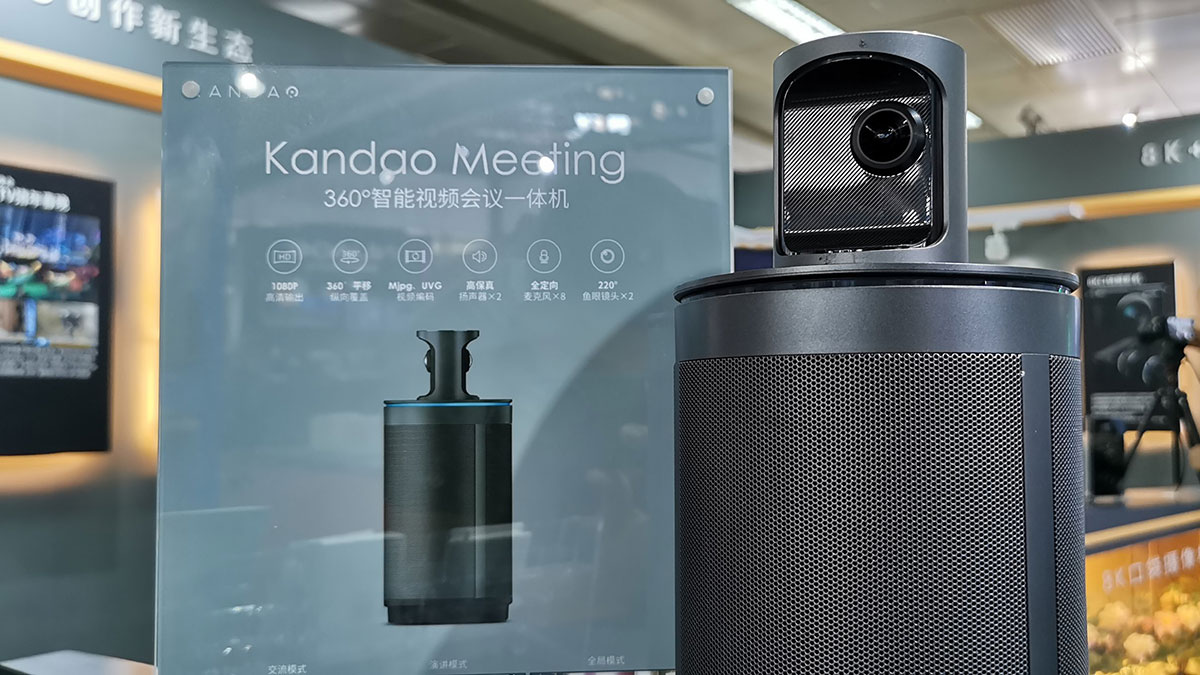 Kandao 360-degree Conference Camera Wants Meeting Attendees To Quit ...