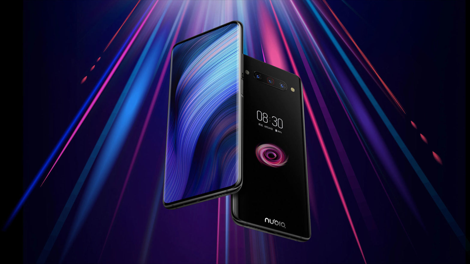 nubia Introduced Yet Another Dual Screen Smartphone, But This Time, It ...