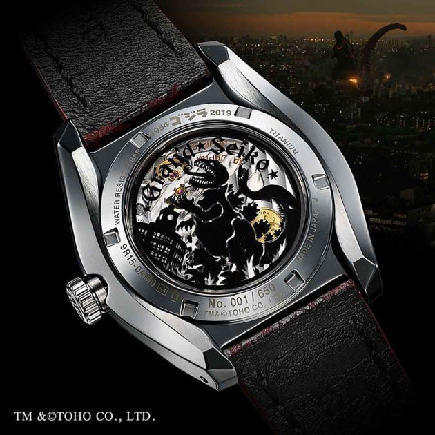 Grand Seiko Celebrates 65th Years Of Godzilla With Limited Edition Watch