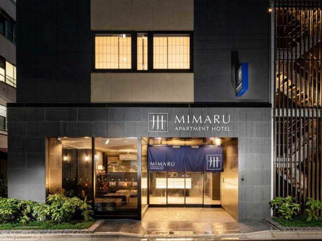 Here’s A Beautiful Hotel If You Plan To Stay In Tokyo For An Extended ...