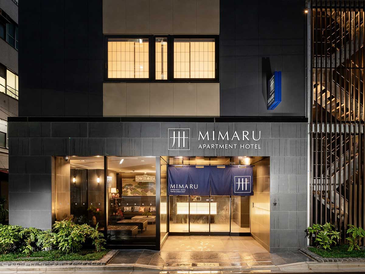 Here’s A Beautiful Hotel If You Plan To Stay In Tokyo For An Extended ...