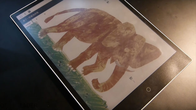 E INK Demoed Color e-Paper, Signals A Colorful Future For E-ink Display