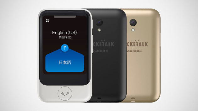 Pocketalk’s Newest Translation Device Supports 74 Languages, Translates ...
