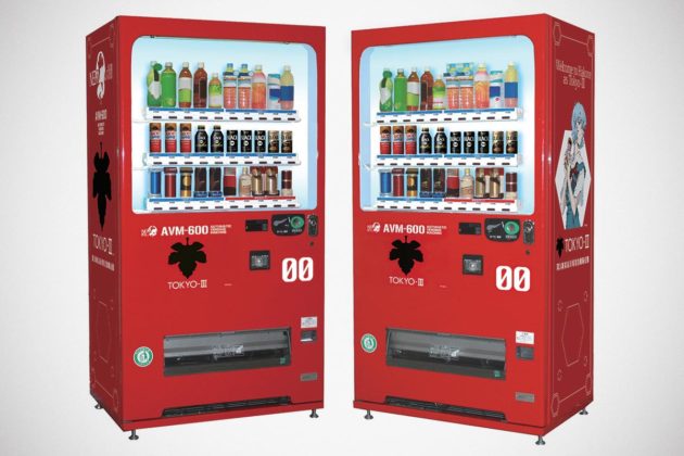 UCC And Evangelion Collaborates Again For Evangelion Canned Milk Coffee