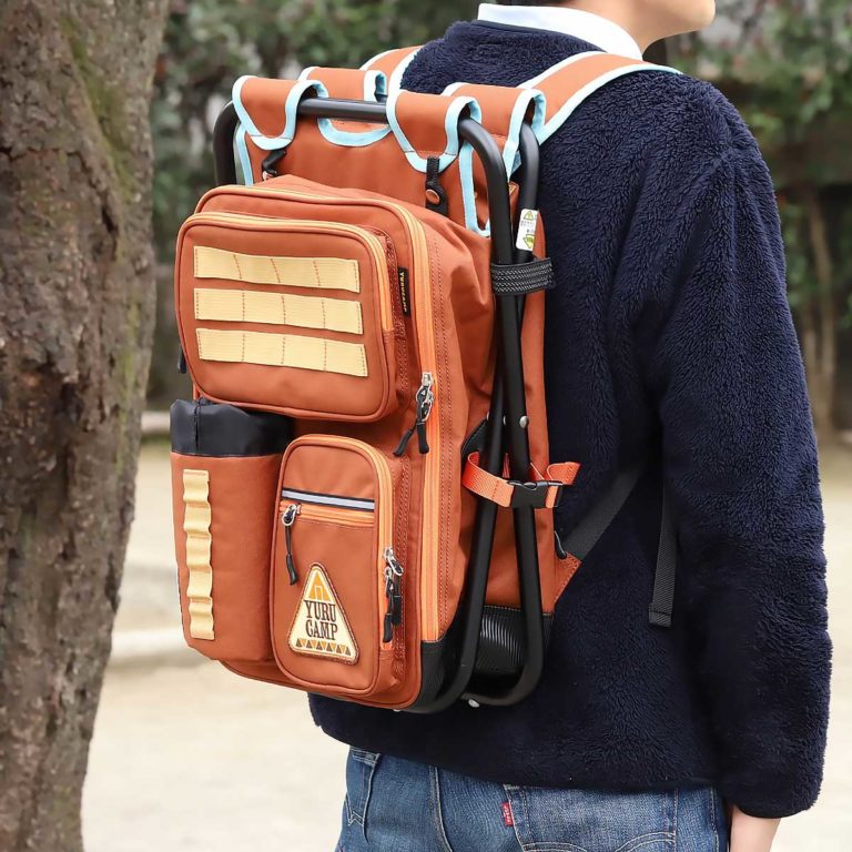 The Backpack Field Chair Seen In The Anime, Yurucamp, Is Now A Thing ...