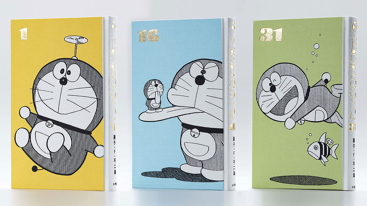 Doraemon Manga Set Collector’s Edition Is Crafted To Last Till Year 2112