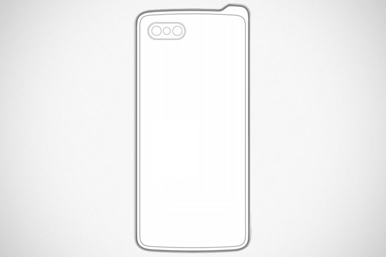 Lenovo Filed “Inverted Notch” Smartphone Design With China IP Office