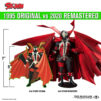 Original Spawn Action Figure Is Getting A Reboot With More Details And ...
