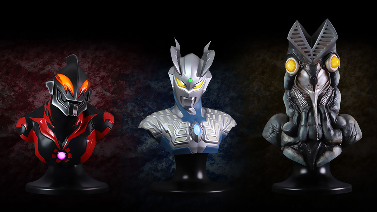 Tsuburaya Productions Is Selling Limited Edition Suit-size Ultraman Busts