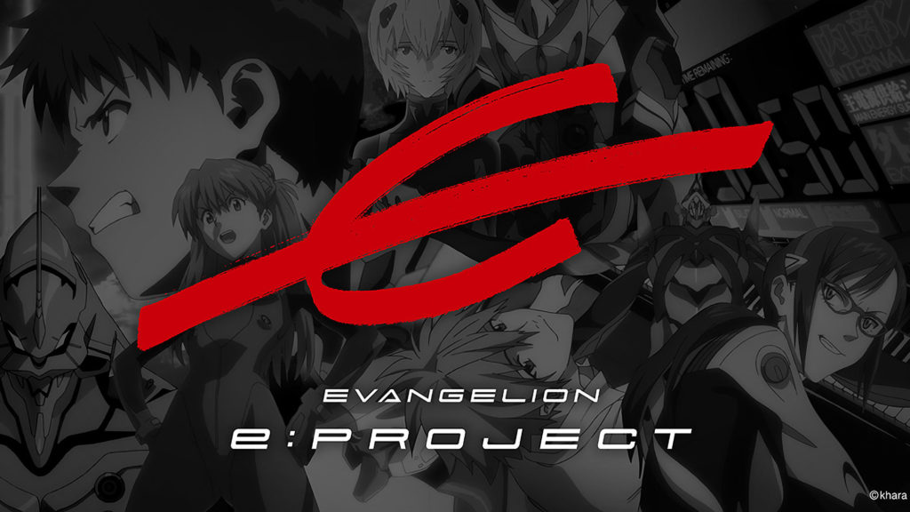 Evangelion Is Getting Esports With A Line Of Gaming PC Hardware