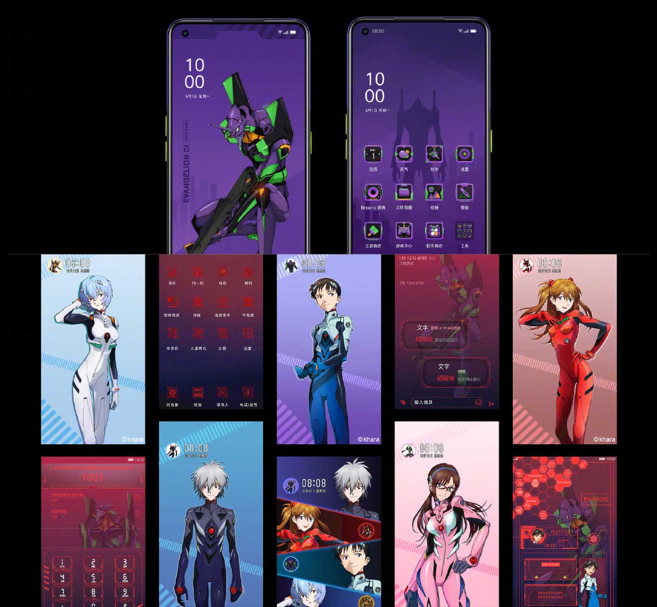 Oppo Now Has An Evangelion-themed Smartphone, Smartwatch, And A Fitness ...