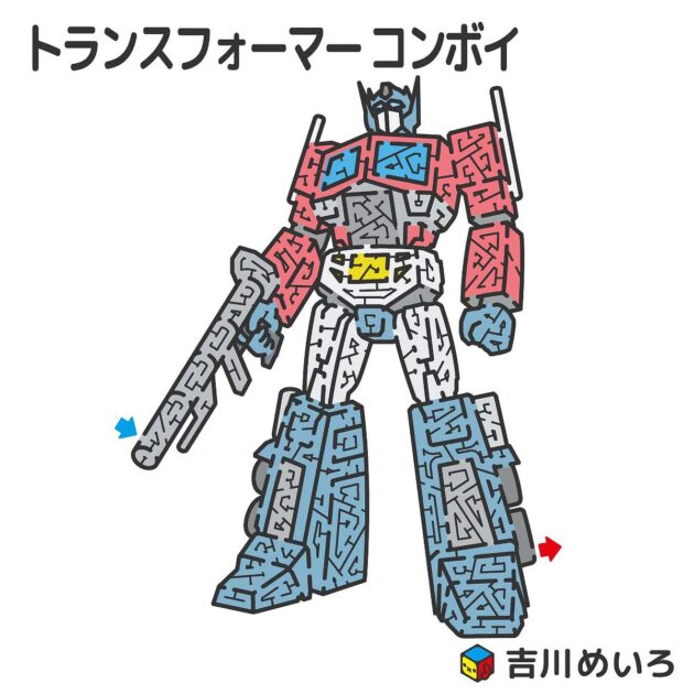Check Out These Awesome Transformers Mazes By Maze Artists Meiro ...