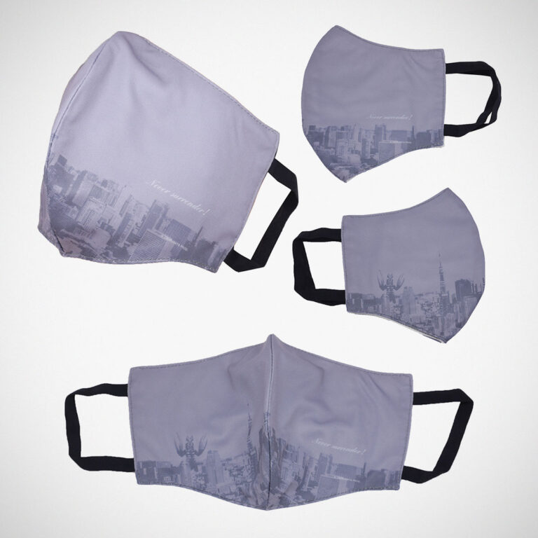 New Official Licensed Ultraman Face Masks Want You To Never Give Up