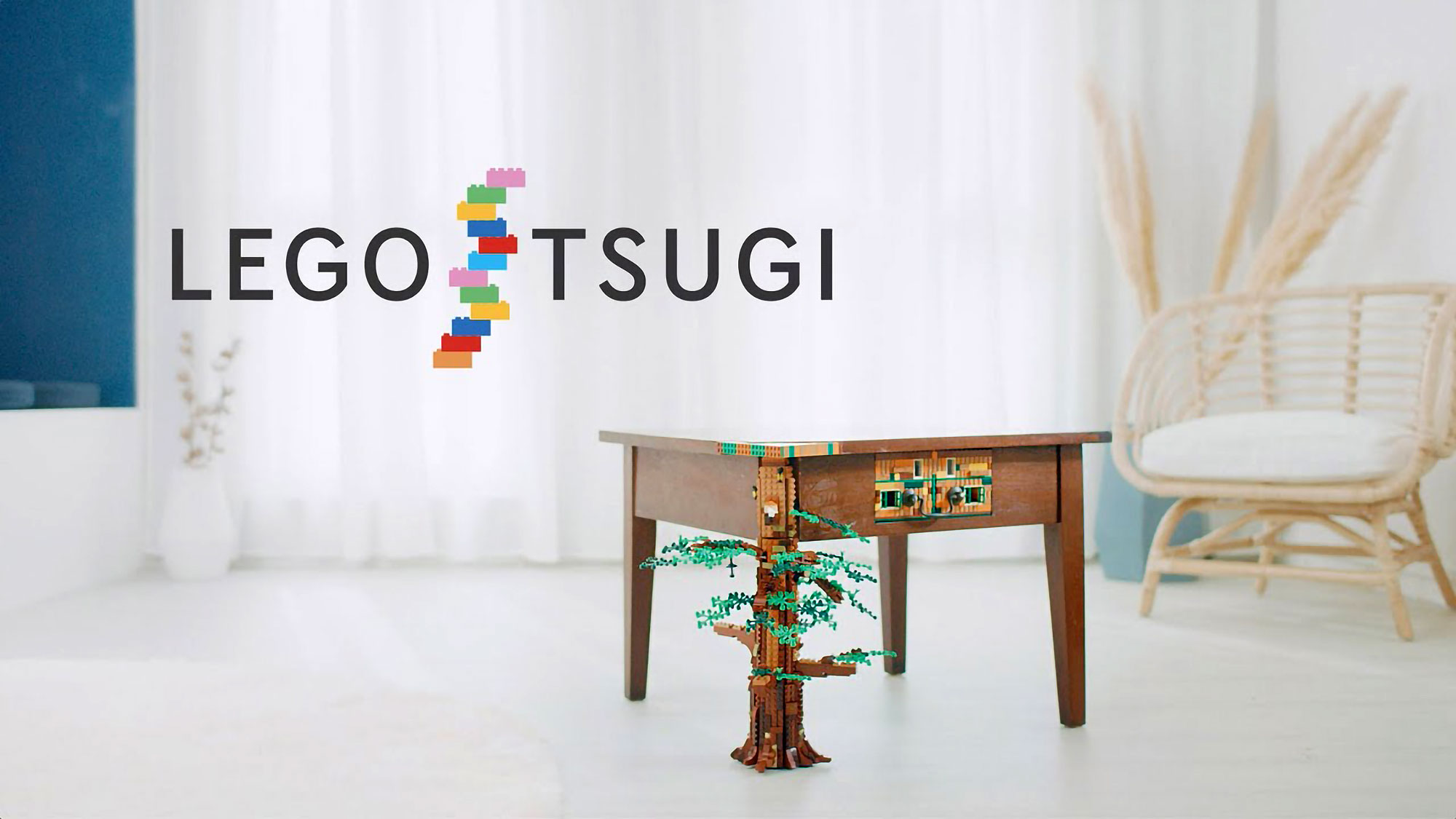 Latest LEGO Rebuild The World Campaign Rebuilds Broken Furniture With ...