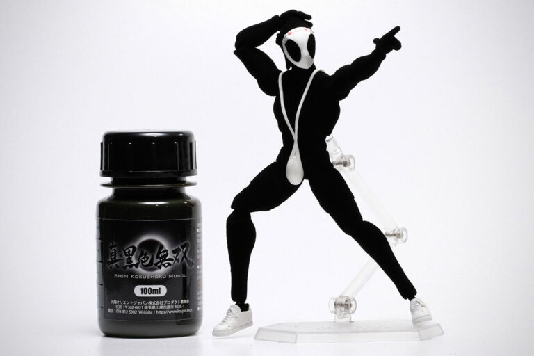 Meet Musou Black, The World’s Blackest Water-Based Acrylic Paint