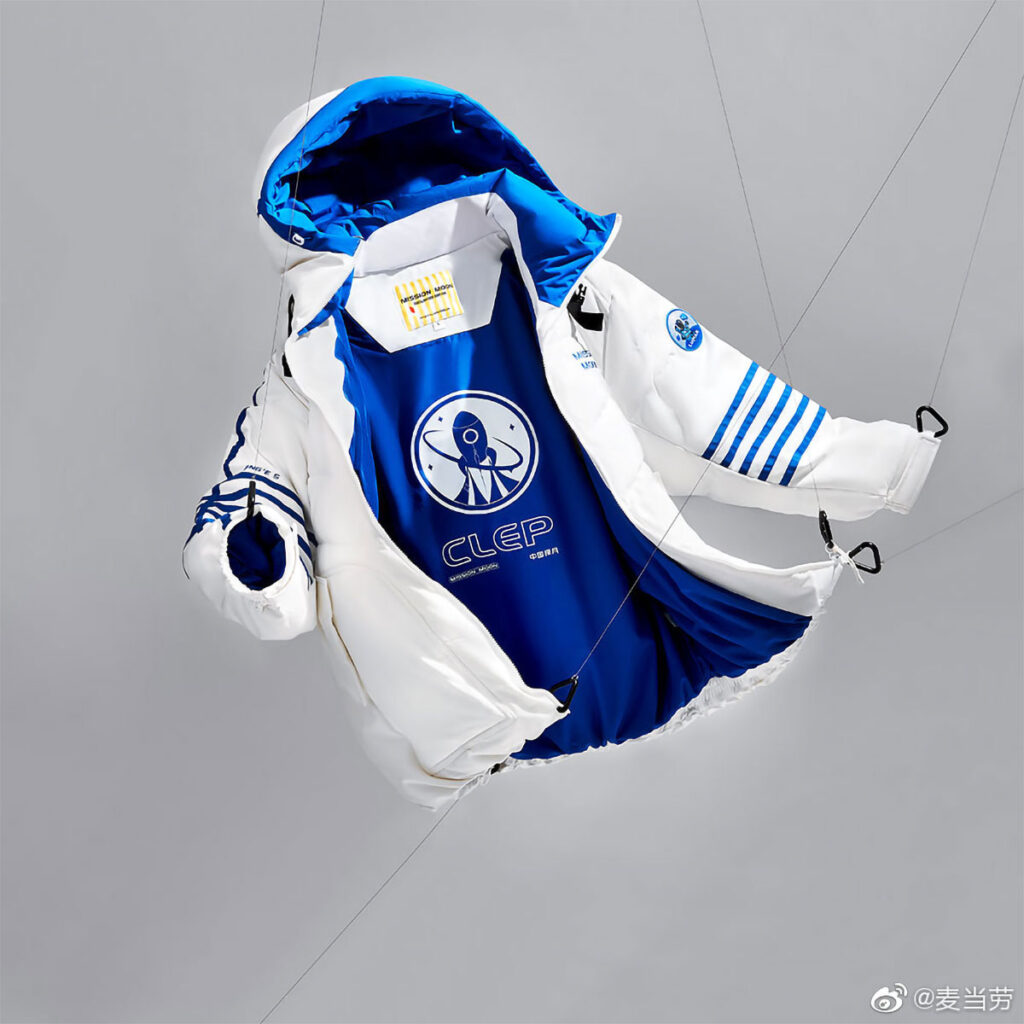 CLEP x McDonald’s China Moon Mission Series Include A US$1.5K “Space ...