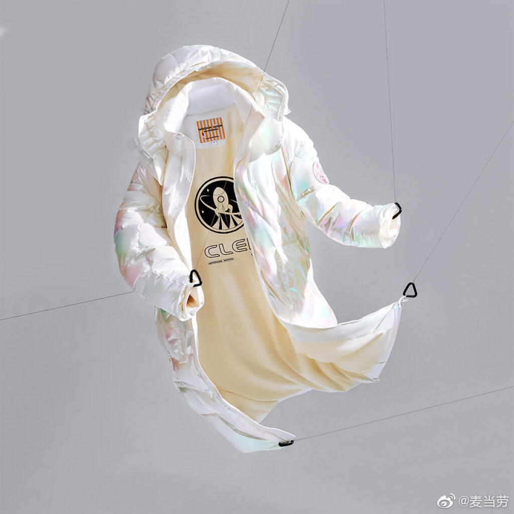 CLEP x McDonald’s China Moon Mission Series Include A US$1.5K “Space ...