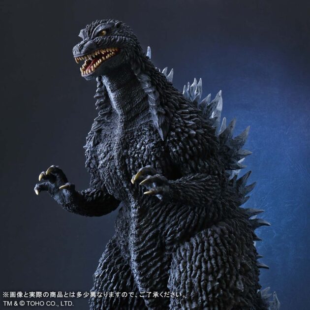 Godzilla (2002) Shonen-Ric Exclusive Figure Is Available For Pre-order ...