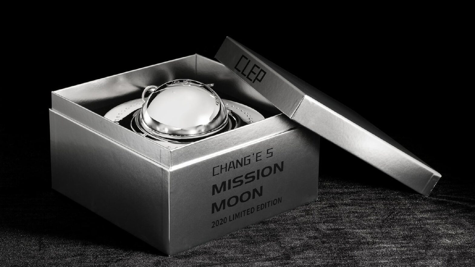 CLEP x McDonald’s China Moon Mission Series Include A US$1.5K “Space ...