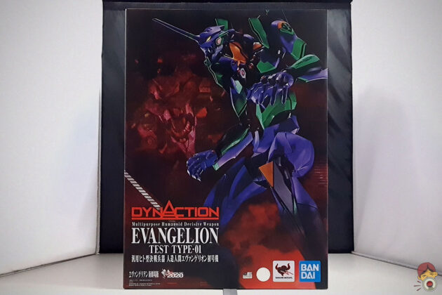Bandai Dynaction Evangelion Unit-01 Figure: Huge And Very Posable ...
