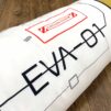 Evangelion Unit-01 Entry Plug Is Now 4+ Feet Long Huggable Cushion