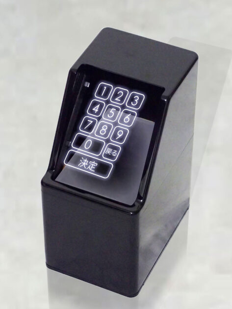 Japanese Company Wants To Install High-tech, Hologram-like Interface In ...