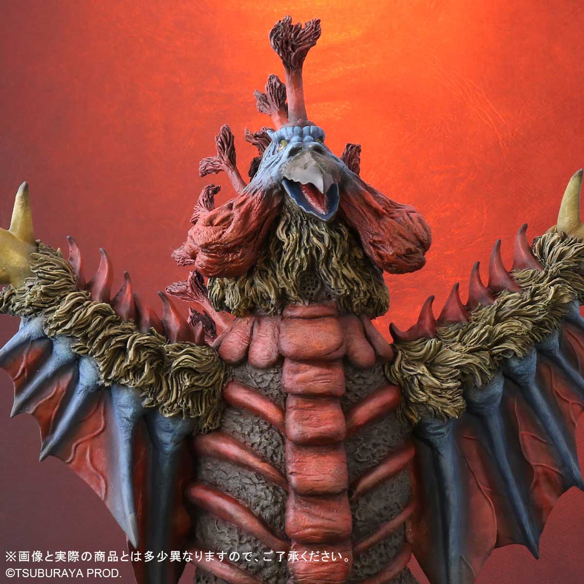 Birdon, The Volcano Bird Monster From Ultraman, Gets A Show Accurate ...