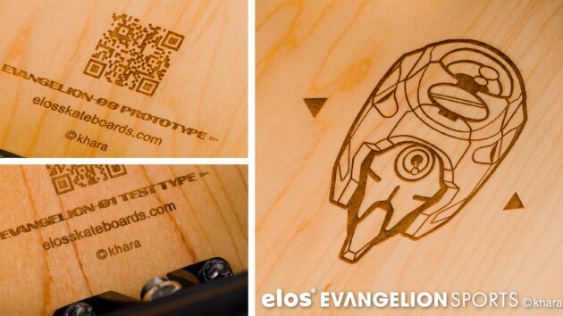 Elos Teamed Up EVA Sports For Evangelion-themed Skateboards To Mark The ...