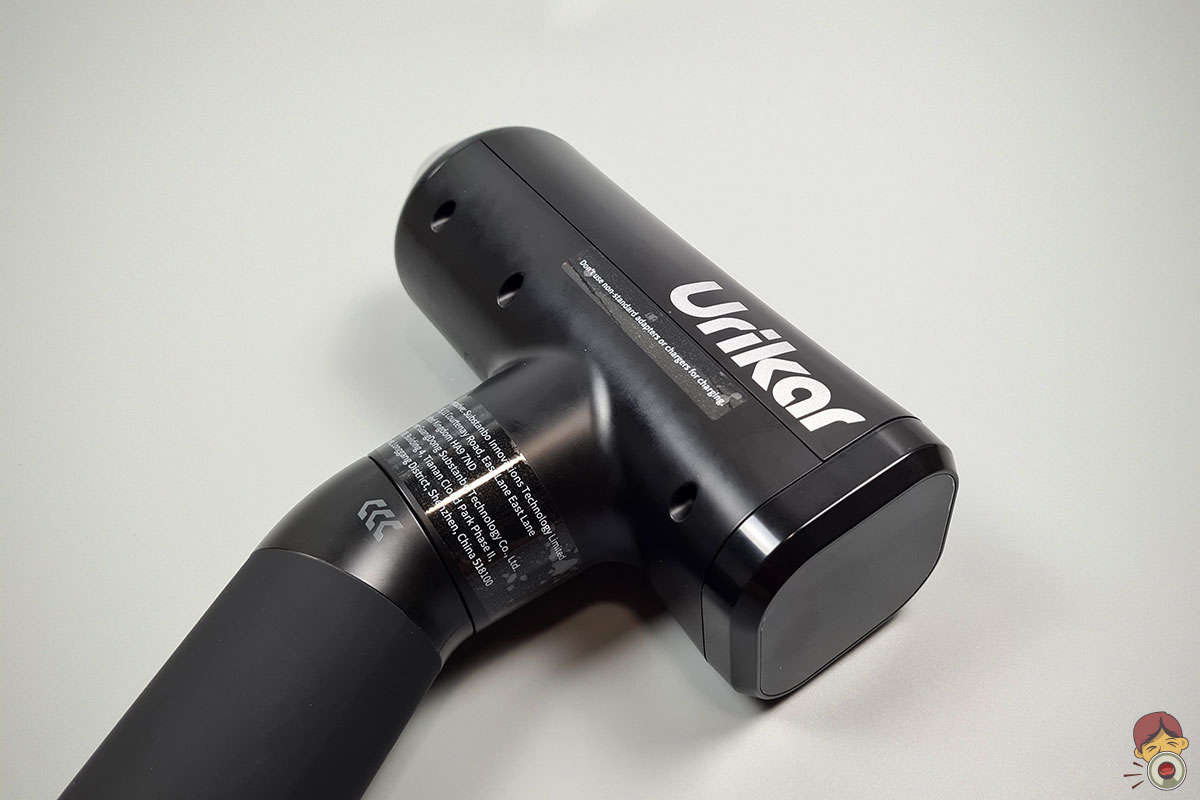 Urikar Pro 3 Massage Gun: Not Only For Sports Person [Review]