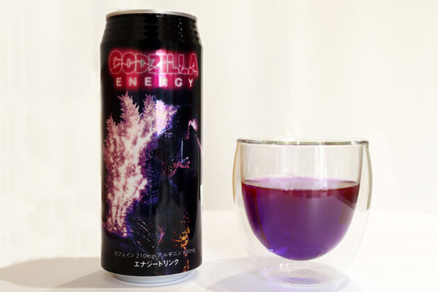 Godzilla Energy Drink Is Real. Thankfully, It Isn’t Radioactive