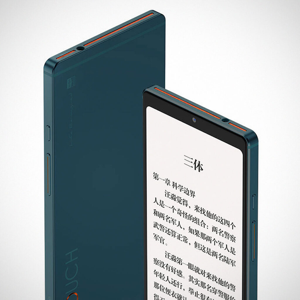 This Is HiSense Touch, The World’s First eReader With MP3 Player