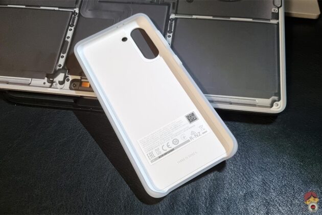 Samsung Galaxy S21 Smart LED Case: Novelty That Lasts For Minutes ...