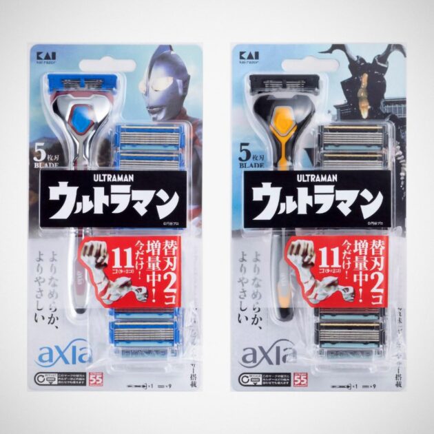 In Japan, You Can Buy Ultraman-themed Razors