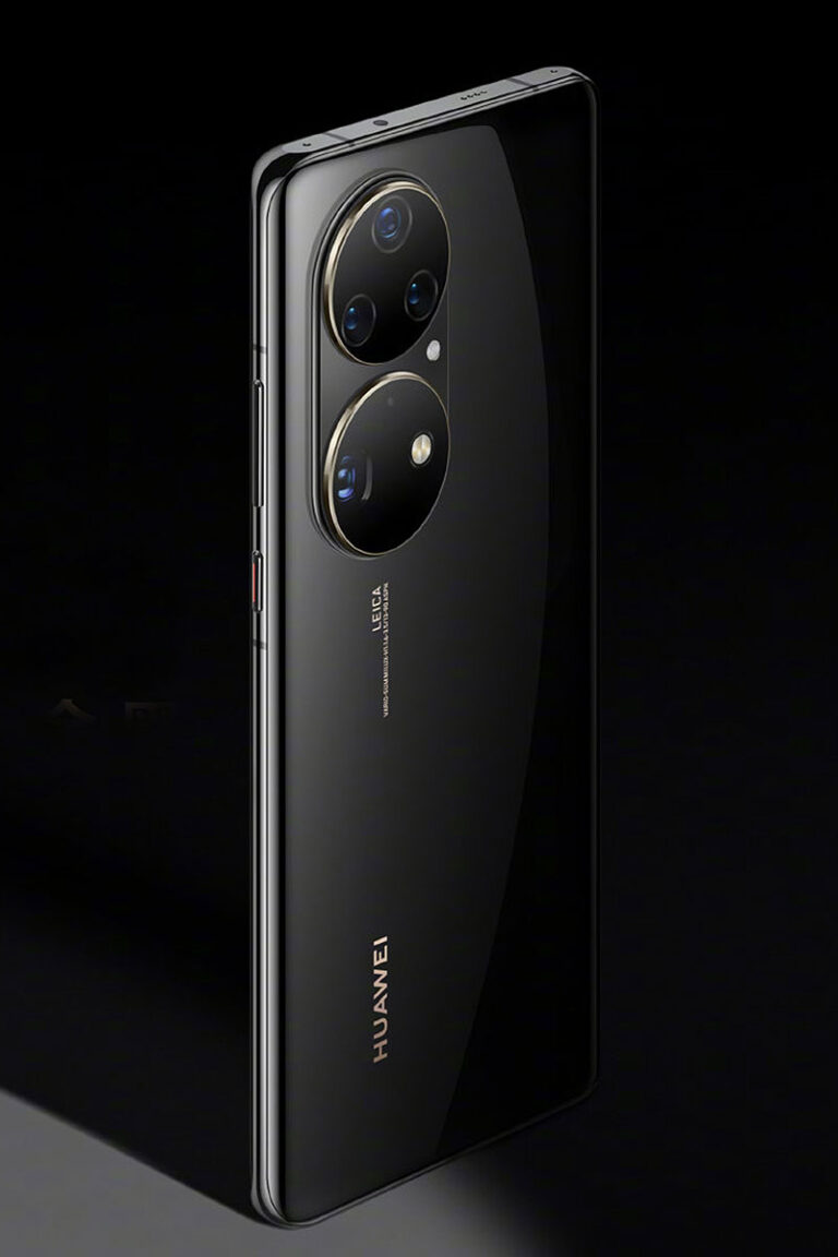 Huawei P50 Series Smartphone Revealed With Snapdragon 888 4G Chip